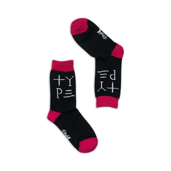 PLAYFUL SOCKS - Classy Playful Business Socks – Playful Socks